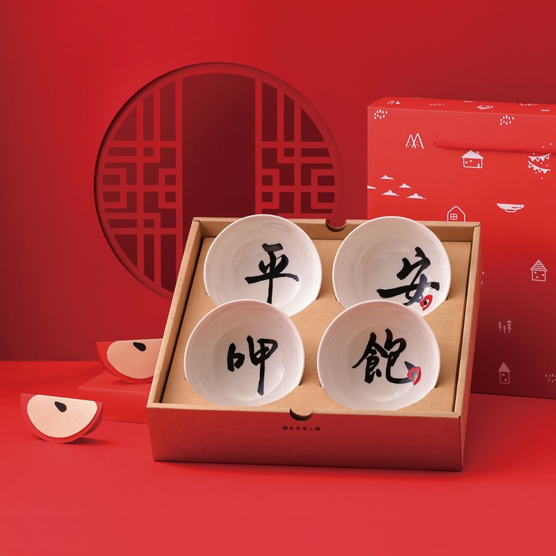[Zhenlan Palace Joint Name] Blessing Good Bowl Gift Box Set - Shop Mao’s studio Bowls - Pinkoi