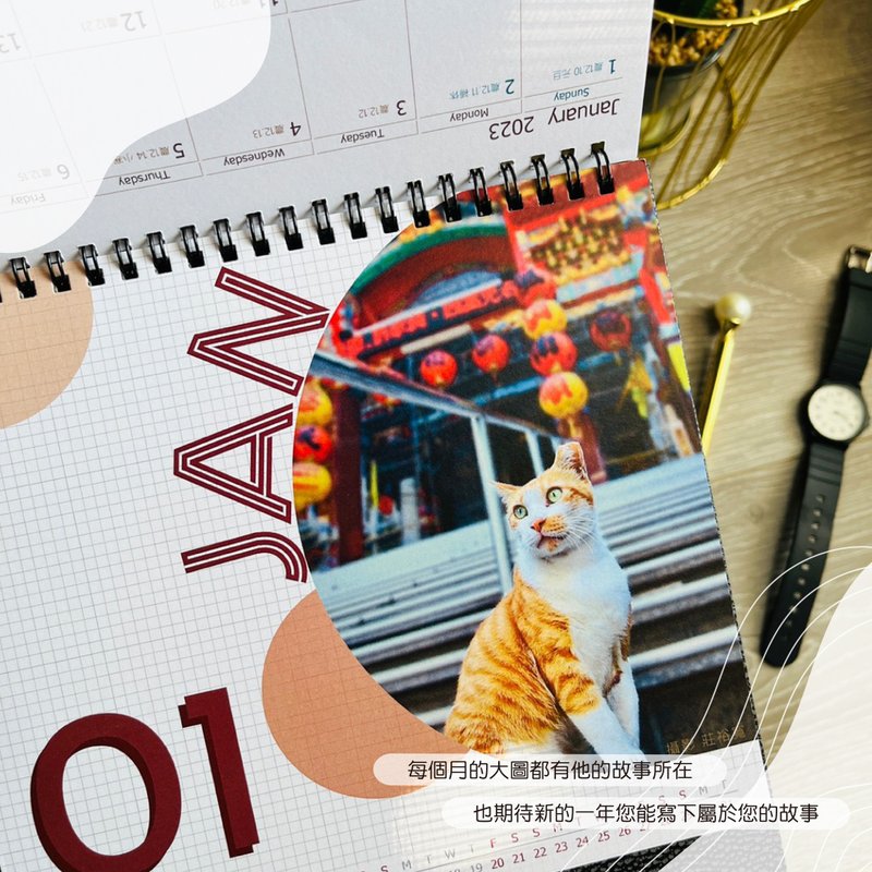 EGO - 線上商店 | Pinkoi | 設計師品牌