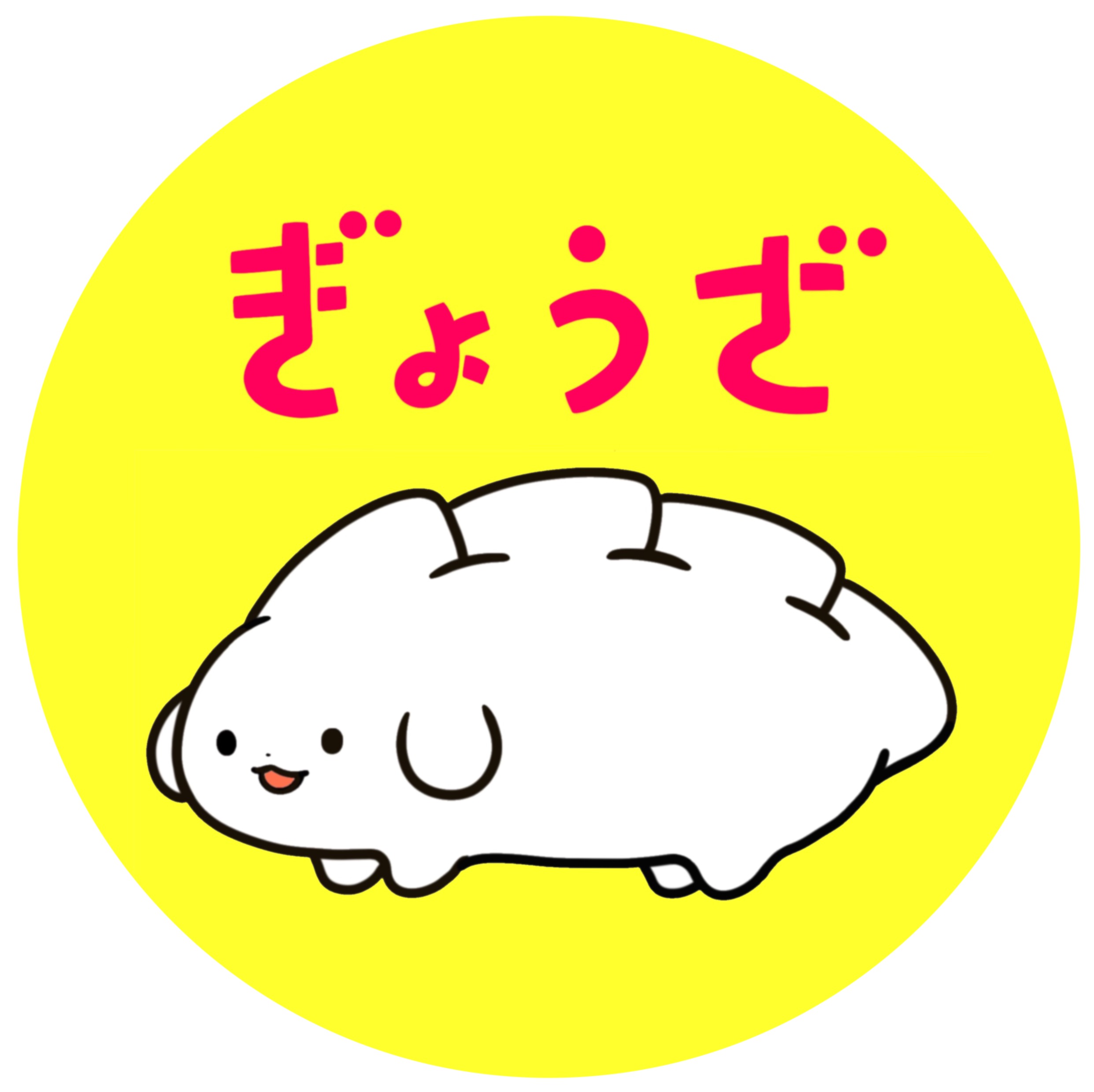 watanabeai - 官方線上商店 | Pinkoi 全系列好評上架中