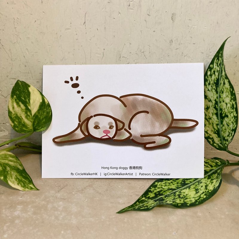 相片圖畫 雙面明信片 複製原畫 裱畫 電繪 香港 唐狗 犬 Circle Walker 周圍行｜卡片/明信片人氣榜 - Pinkoi