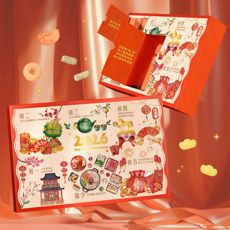 @pinkoiday12off | Pinkoi | 亞洲跨境設計購物平台