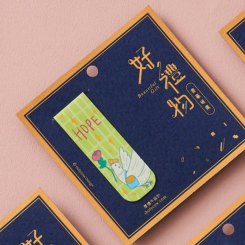 繽紛系列書籤磁鐵-HOPE 森日禮Sunngift｜書籤人氣榜 - Pinkoi