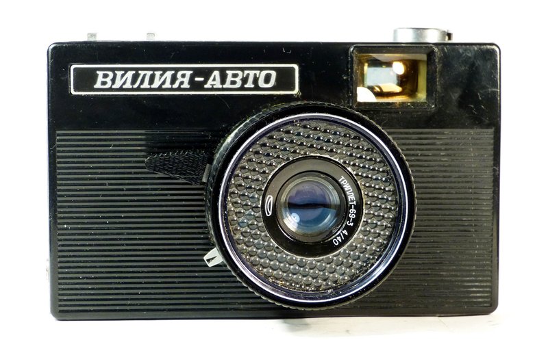 Vilia Avto Auto USSR 35mm scale-focus film camera lens Triplet 69-3 4/ ...