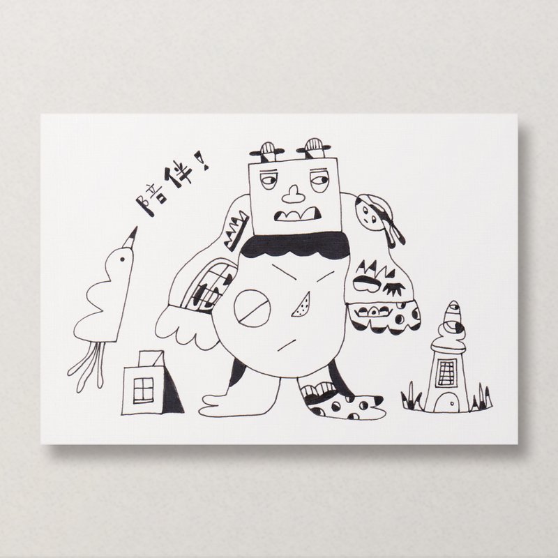 【怪物 #4 陪伴】 手繪卡片 / 原畫手稿 Two Sides 兩邊｜卡片/明信片人氣榜 - Pinkoi
