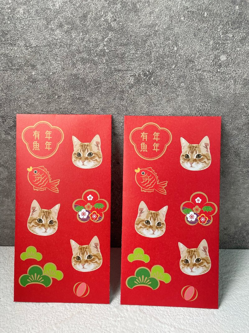 Fish Every Year - Lai See Packet/ Red Envelope/ Lordpet Studio/ Red ...