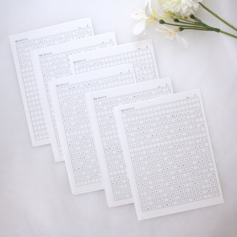 Oriental&Sensitives quared manuscript paper_ The - Shop Danhong ...