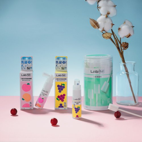 奶睡清潔組Plus - 設計館 Lab52齒妍堂 牙刷/口腔清潔 - Pinkoi