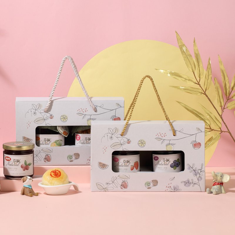 【2022 Mid-Autumn Festival Special】Natural Handmade Jam Gift Box Set ...