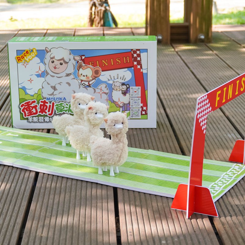 MOLOKA | 草泥馬發條公仔賽道組 Wind-up Walker 發條羊駝玩具組 MOLOKA｜公仔/玩偶人氣榜 - Pinkoi
