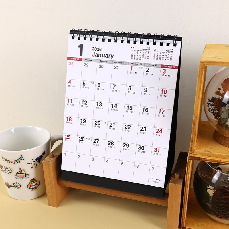 Chuyu 2025年A5/25K三角月曆/桌曆/行事曆/素色桌曆(直式) 珠友文化 Chuyu Culture｜日曆/月曆/年曆人氣榜 - Pinkoi