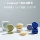 Donggubat Tick Shampoo Soap - Cool and soothing for all skin types ...