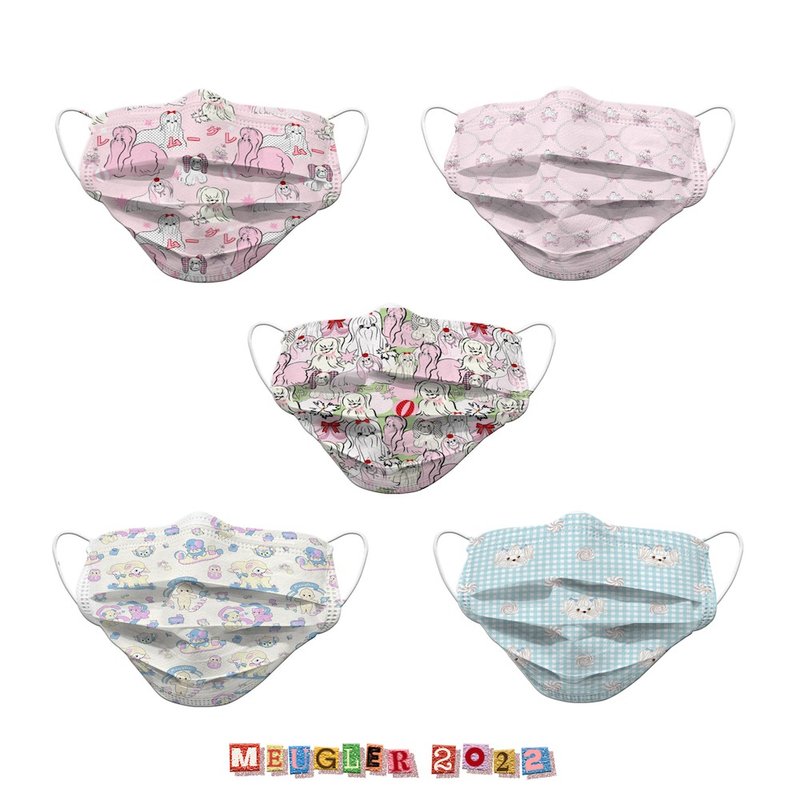Meugler牛稠島 狗狗系列卡通可愛粉嫩圖案印花口罩 混裝10枚 Meugler牛稠岛｜其他人氣榜 - Pinkoi
