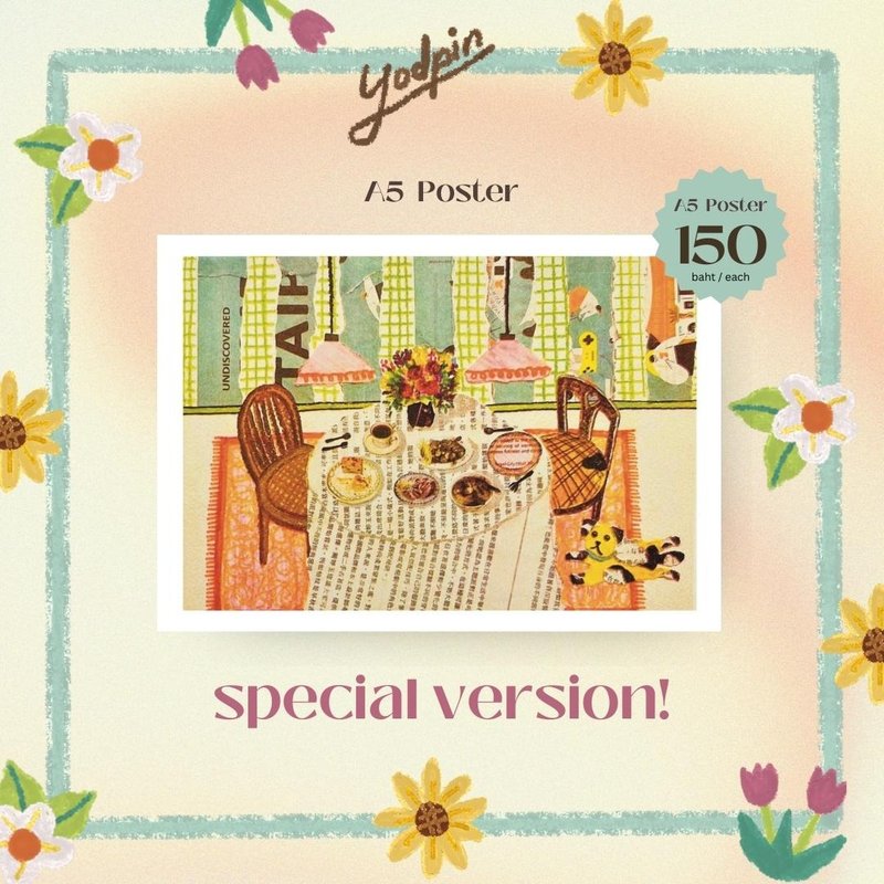 A5 Risograph Poster - Dining Table pintagestudio｜卡片/明信片人氣榜 - Pinkoi