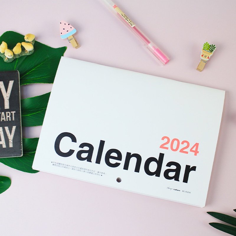 Chuyu 2024年A4/13K可掛式月計劃月曆/掛曆/行事曆-直式 珠友文化 Chuyu Culture｜日曆/月曆/年曆人氣榜 - Pinkoi