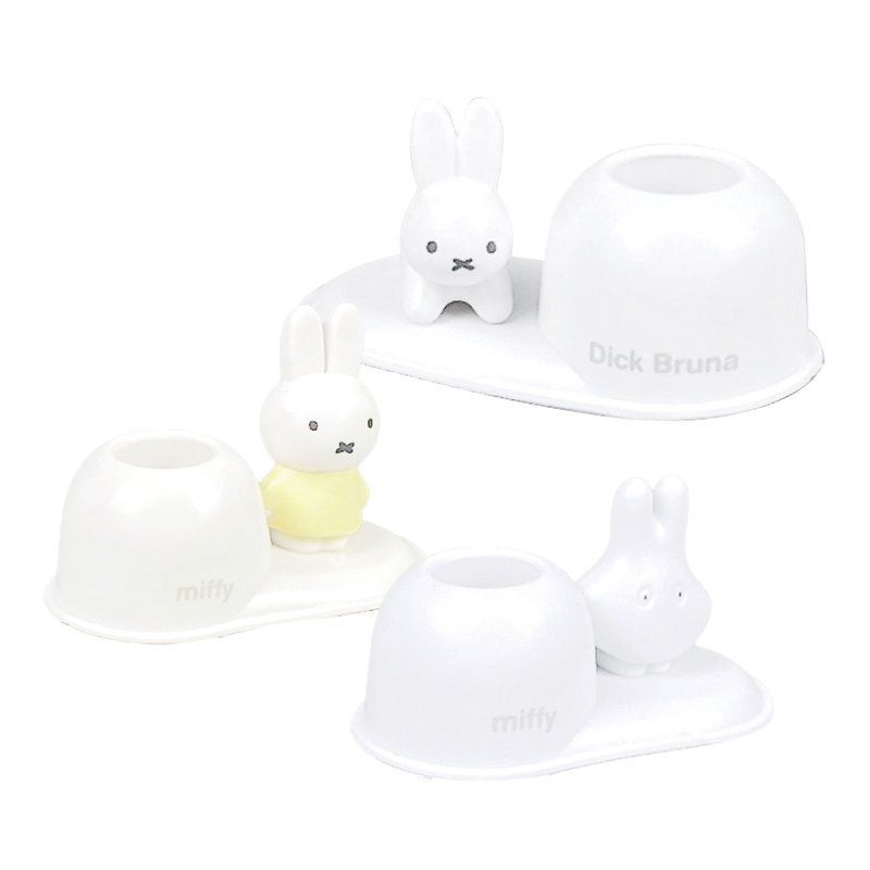 【MIFFY x 日本HASHY】牙刷架 瀝水架 置物架 我適文創｜衛浴用品/浴室收納人氣榜 - Pinkoi