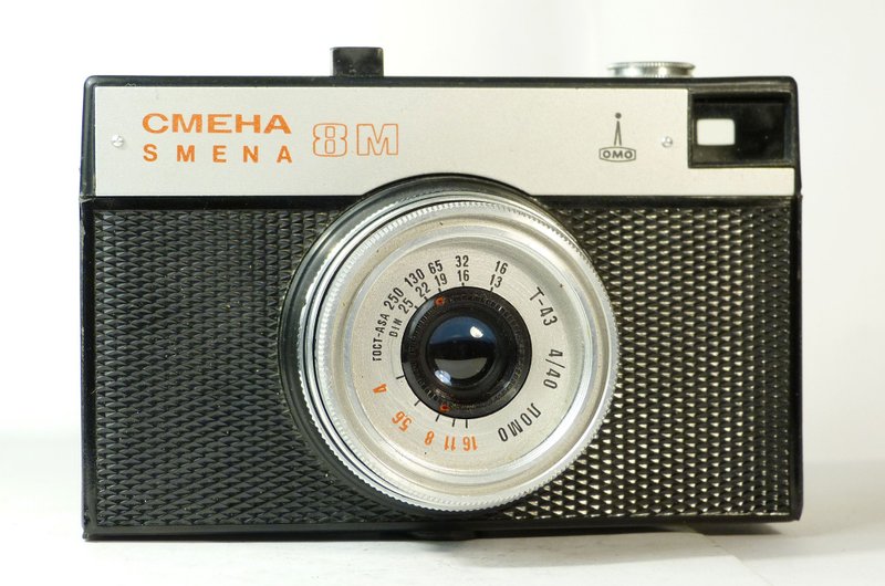 Smena-8m USSR scale-focus film camera lens Triplet-43 4/40 LOMO for ...