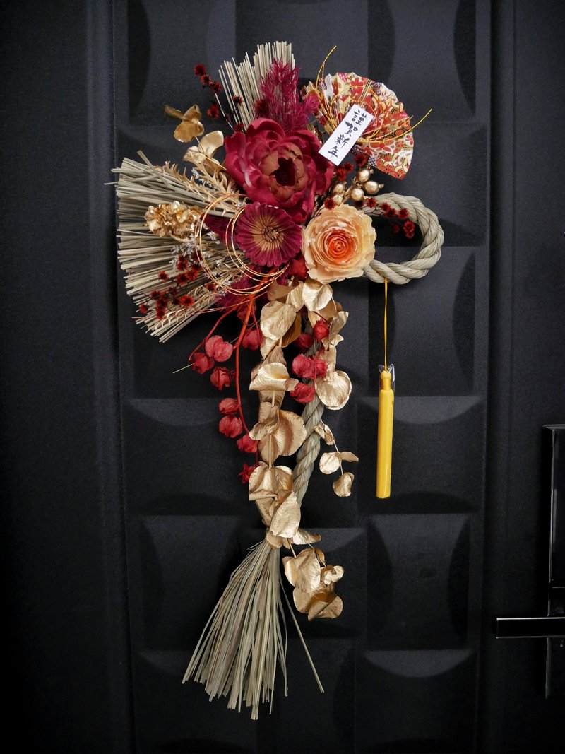客製大型祈福注連繩【富貴年年】新年掛飾/日式春聯/新年佈置 JY.flower 解語花 x 花藝工作室｜乾燥花/永生花人氣榜 - Pinkoi