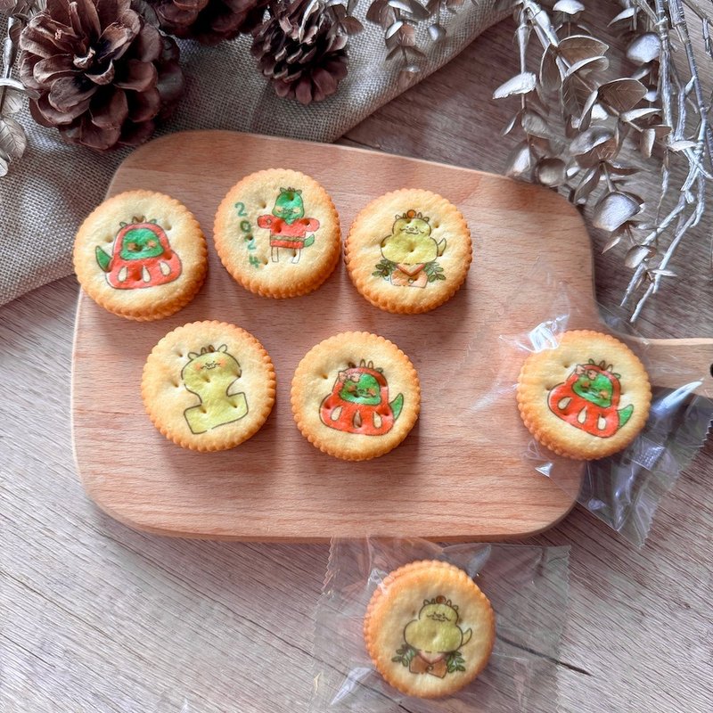 龍年限定奶油夾心餅 (10片) Miss Cat 形象甜點工作室｜手工餅乾人氣榜 - Pinkoi