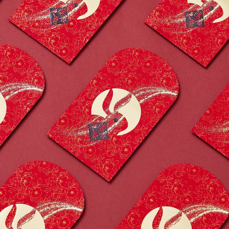 Year of the Rabbit Bronzing Red Packet / Red See Packet (10 packs ...