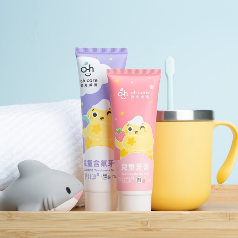 【oh care 歐克威爾】兒童含氟/無氟牙膏 70g/50g oh care 歐克威爾 官方旗艦店｜牙刷/口腔清潔人氣榜 - Pinkoi