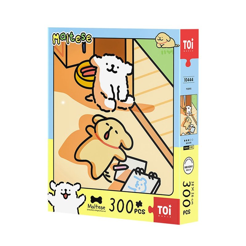 TOi Tuyi [Line Puppy Series] 300-piece puzzle DIY animation ...