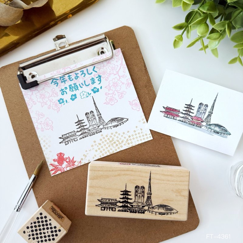 Maple Wood Stamp - Tokyo FT-4361 - Shop K-Kingdom Stamps & Stamp Pads - Pinkoi