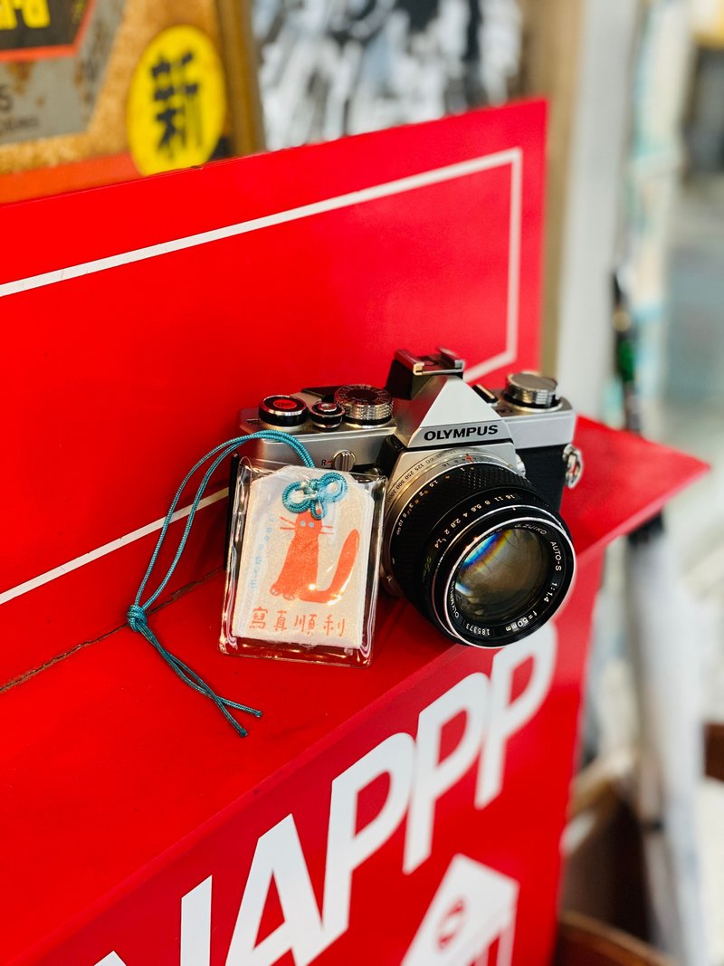 【SNAPPP x UR】拍攝順利御守 SNAPPP寫真私館｜吊飾人氣榜 - Pinkoi