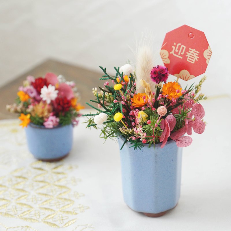 【新年小物】花開富貴 迷你桌花 SUN 風格花物｜乾燥花/永生花人氣榜 - Pinkoi