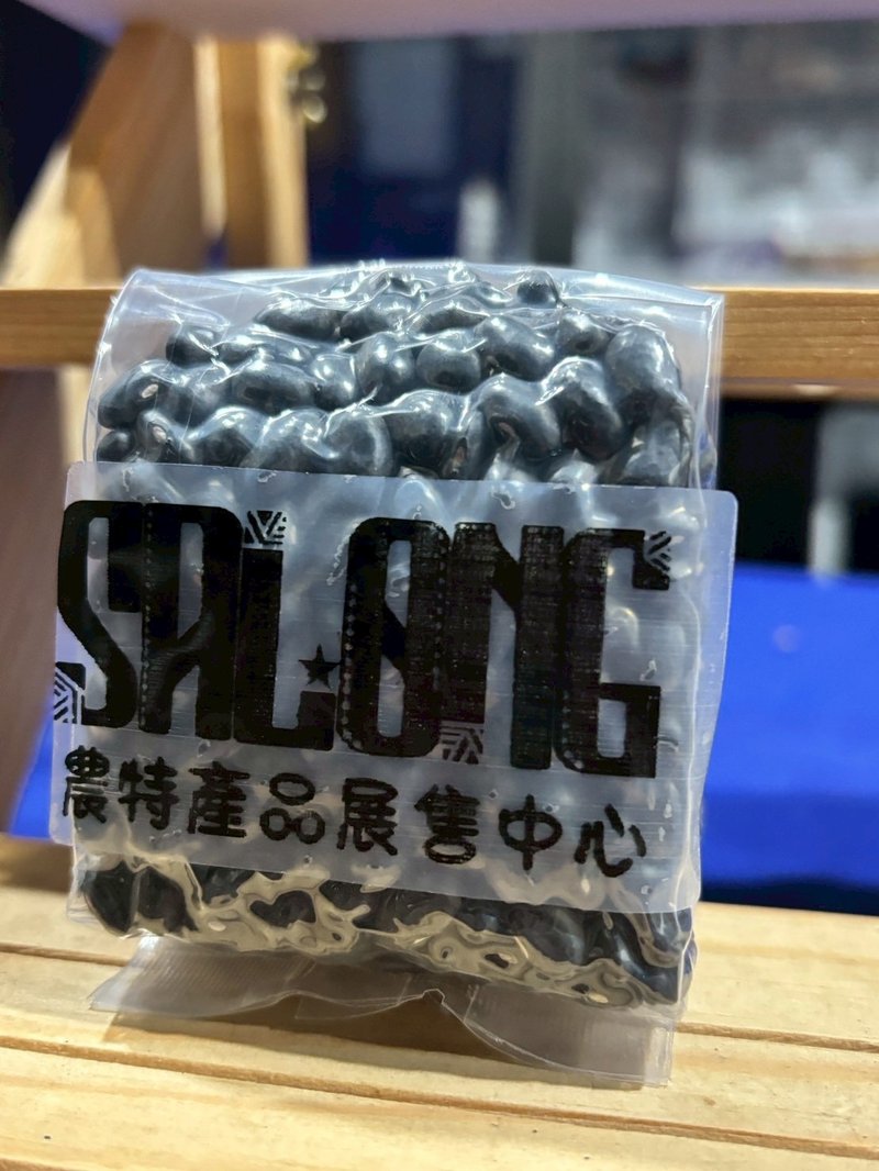 【海端厳選】黒豆 150g - SALONG農特産品販売センター - ショップ lctt 穀物・米 - Pinkoi