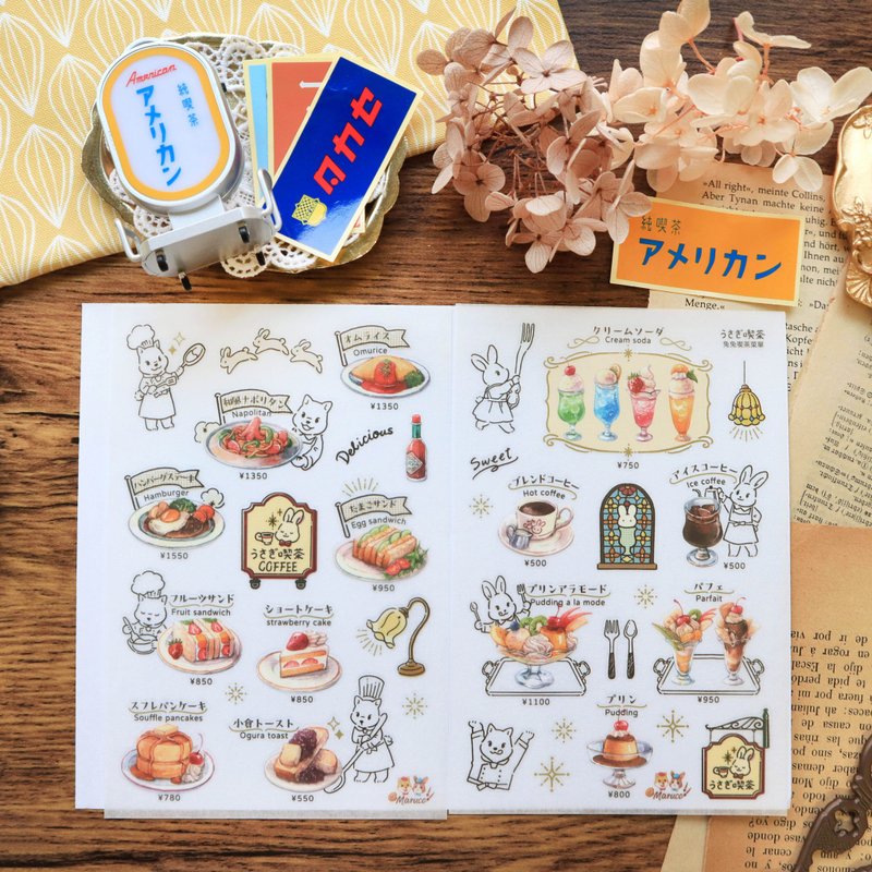兔兔喫茶菜單-轉印貼紙 Maruco小畫室｜貼紙人氣榜 - Pinkoi