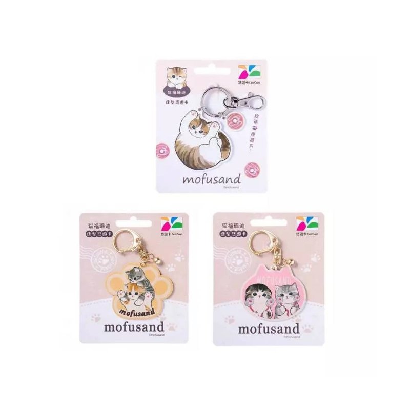 Mofusand x EasyCard - Donut / Paw Print / Cat Face (Die-cut) - Shop easycard-do-tw EasyCard ...
