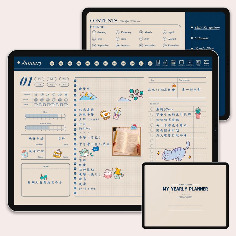 【Digital】Light Prussian blue schedule electronic notebook no time limit ...