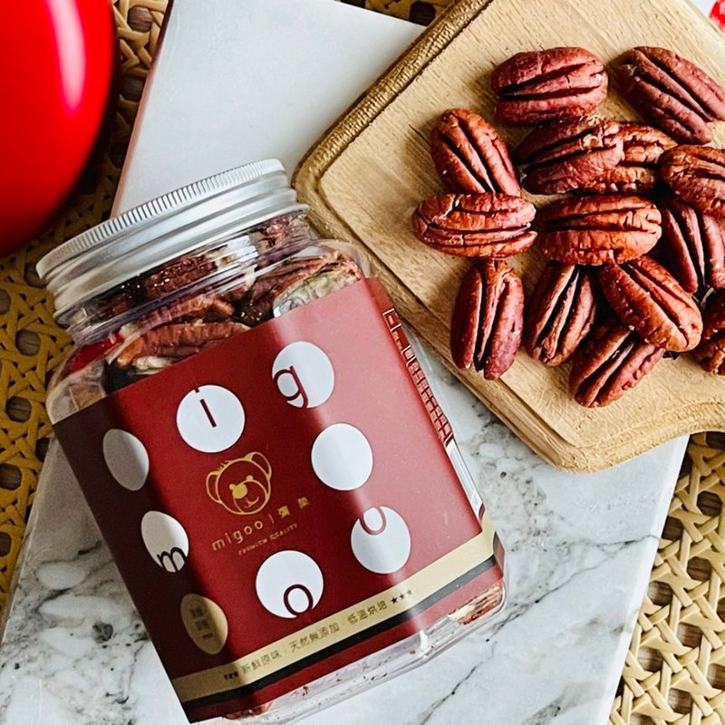 Miguo migoo top walnut - Shop migoo Nuts - Pinkoi