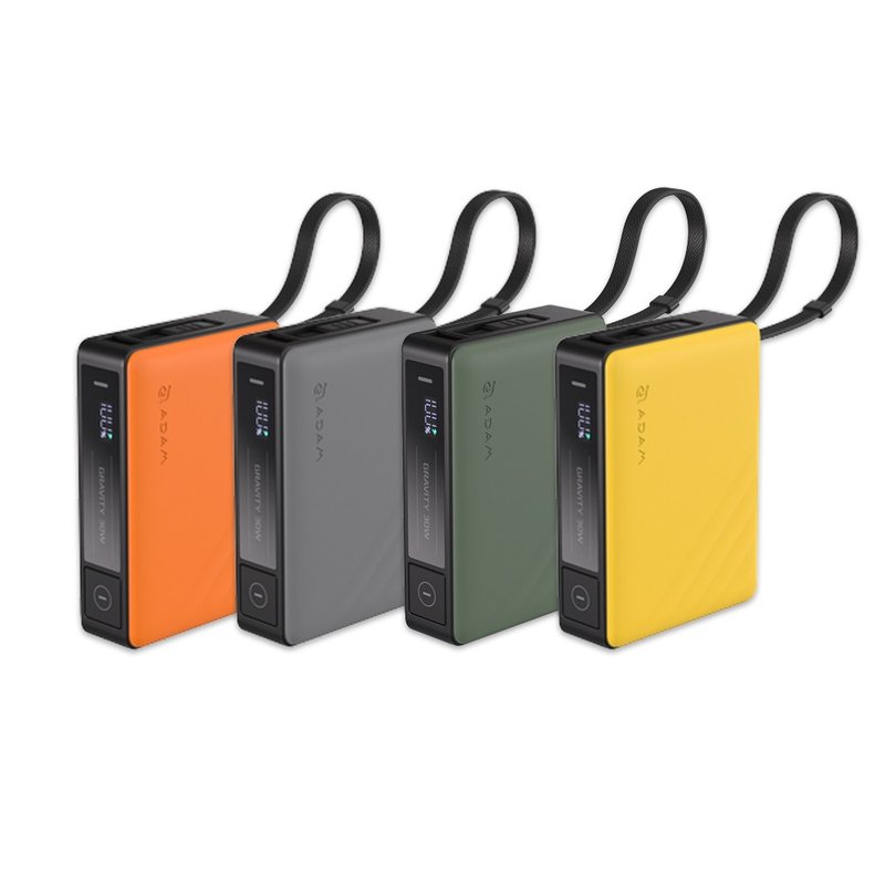 【ADAM 亞果元素】GRAVITY 30W 10000mAh 自帶線快充行動電源 ADAM elements 亞果元素｜行動電源/充電線人氣榜 - Pinkoi