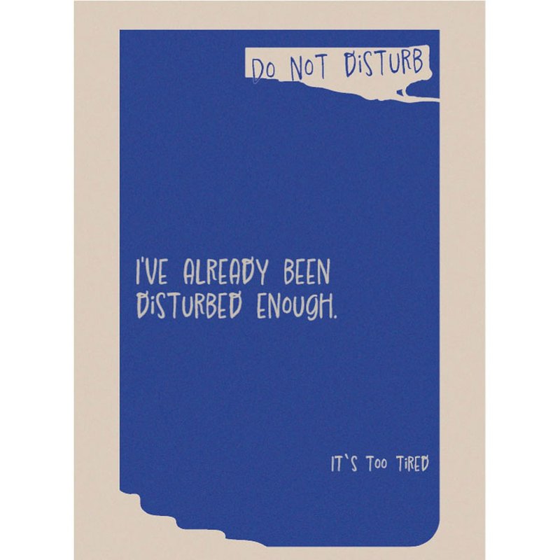 Do not disturb Poster Afternoon ori｜海報/掛畫/掛布人氣榜 - Pinkoi