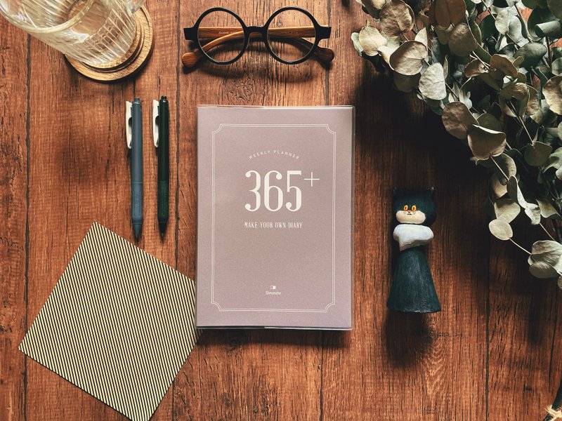 迪夢奇 365好好記 v.2 可可棕 Dimanche 迪夢奇｜筆記本/手帳人氣榜 - Pinkoi