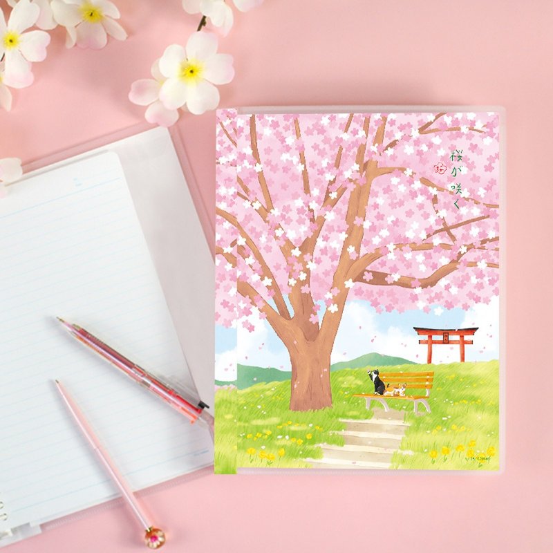 Chuyu B5/18K 26孔PP活頁筆記本/可換封面/26孔活頁本/26孔孔夾 珠友文化 Chuyu Culture｜文件夾/資料夾人氣榜 - Pinkoi