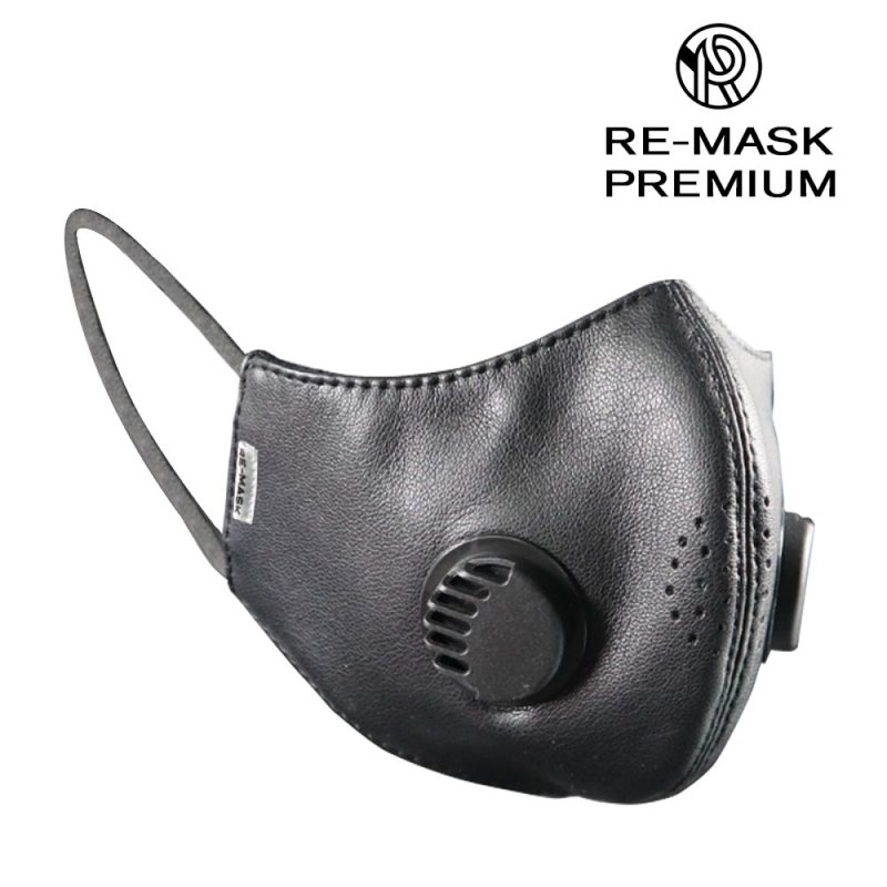 Re-Mask PREMIUM 香港製造 VFE 口罩 | Premium Fashion Mask Re-Mask｜口罩/口罩收納套人氣榜 ...