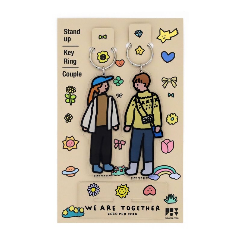 平面可站立式鑰匙圈 情侶 zero per zero 台灣代理｜鑰匙圈/鑰匙包人氣榜 - Pinkoi