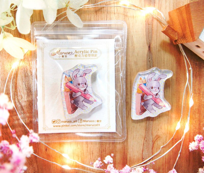 色鉛筆兔兔-壓克力別針 Maruco小畫室｜徽章/別針人氣榜 - Pinkoi