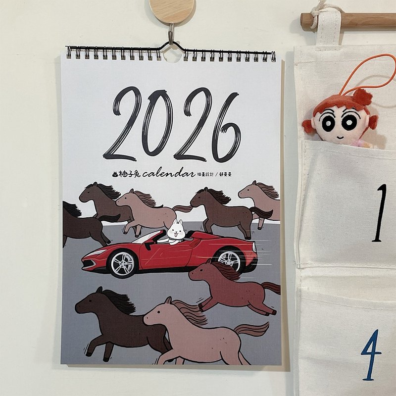 2026 柚子兔掛曆 年曆 / 馬年來了 / A4 A3 兩種尺寸 曼曼插畫｜日曆/月曆/年曆人氣榜 - Pinkoi