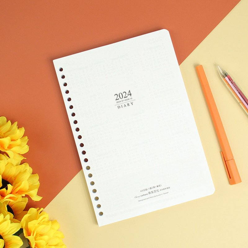 Chuyu 2024年A5/25K 20孔日誌內頁/年度計劃本(1週2頁/左四右三) 珠友文化 Chuyu Culture｜筆記本/手帳人氣榜 - Pinkoi