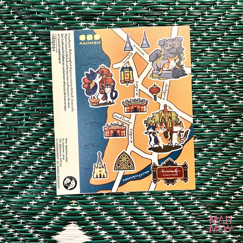 Itchy-Paws: Charoengkrung Map - 設計館 mahmew 貼紙 - Pinkoi