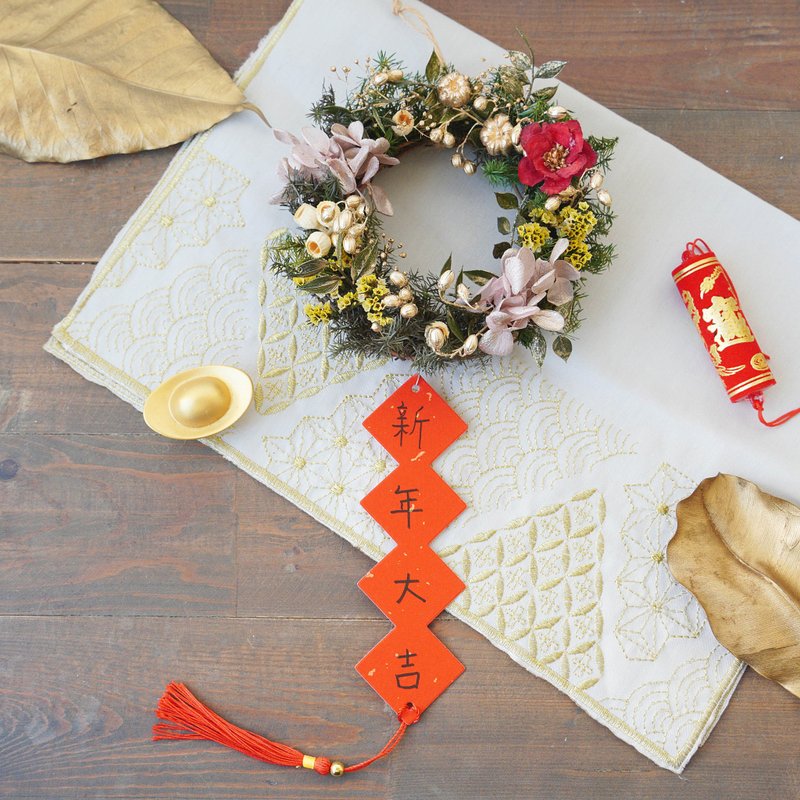 【DIY材料包】親子手作新年花圈春聯 / 附簡易說明書電子檔 SUN 風格花物｜花藝/盆栽/植栽人氣榜 - Pinkoi