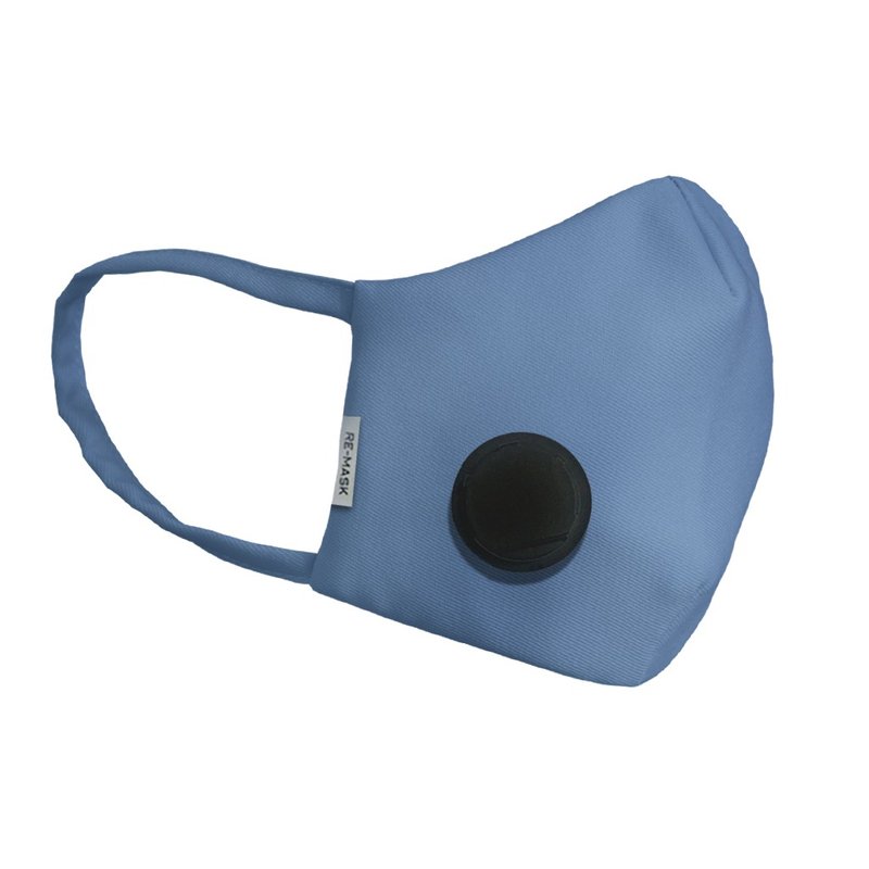 Re-Mask Pro | Serenity | Made in Hong Kong VFE Mask - Shop Re-Mask Face ...