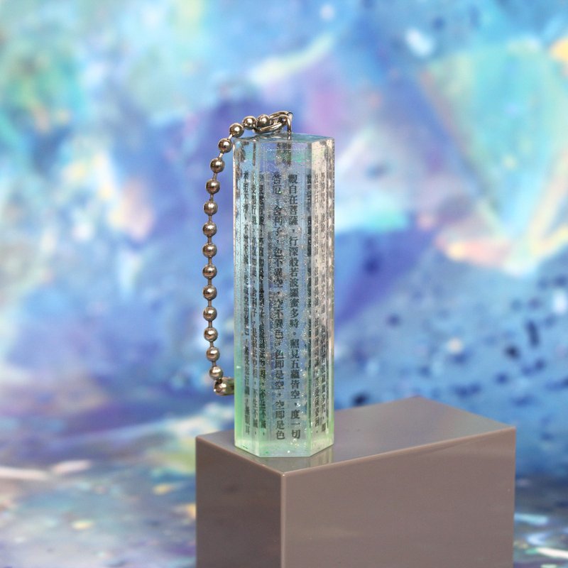 Heart Sutra v.32 / Resin Pendant - Shop StrangeFace DrugStore Charms ...