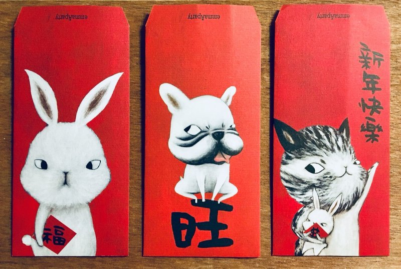 emmaAparty插畫紅包袋 - 設計館 emmaAparty 紅包袋/春聯 - Pinkoi