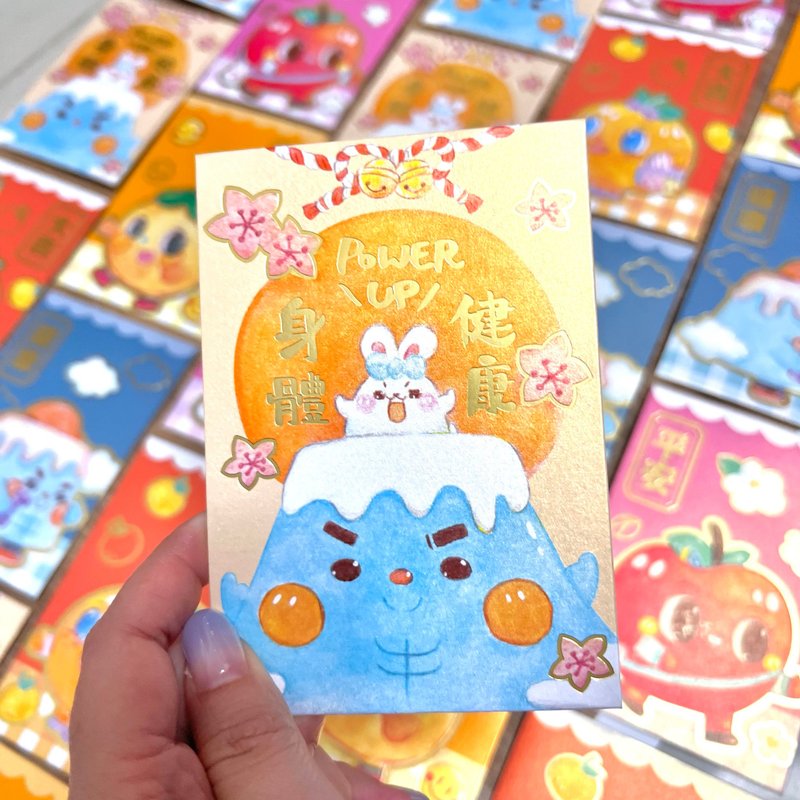 Littleland利是封 (呀別小兔+富士san power up燙金版) Rita.Littleland｜紅包袋/春聯人氣榜 - Pinkoi