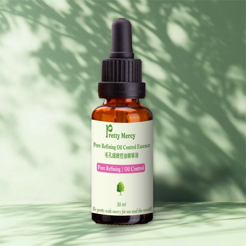 毛孔細緻控油精華液 30ml - 收細毛孔 | 持久控油 | 穩定妝容 Pretty Mercy - Natural Skincare｜精華液 ...