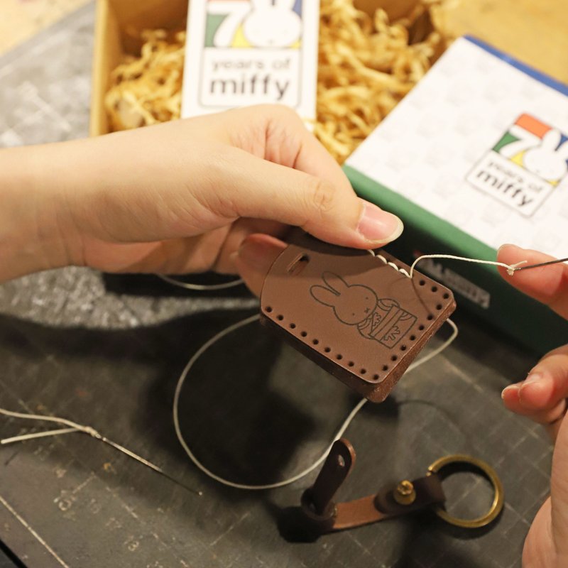 【70 Years of Miffy】米菲兔聯名－真皮御守 吊飾 磁扣套材料包 森下樹 SENSIASHU｜鑰匙圈/鑰匙包人氣榜 - Pinkoi